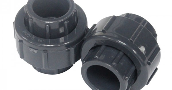 Pipe joint